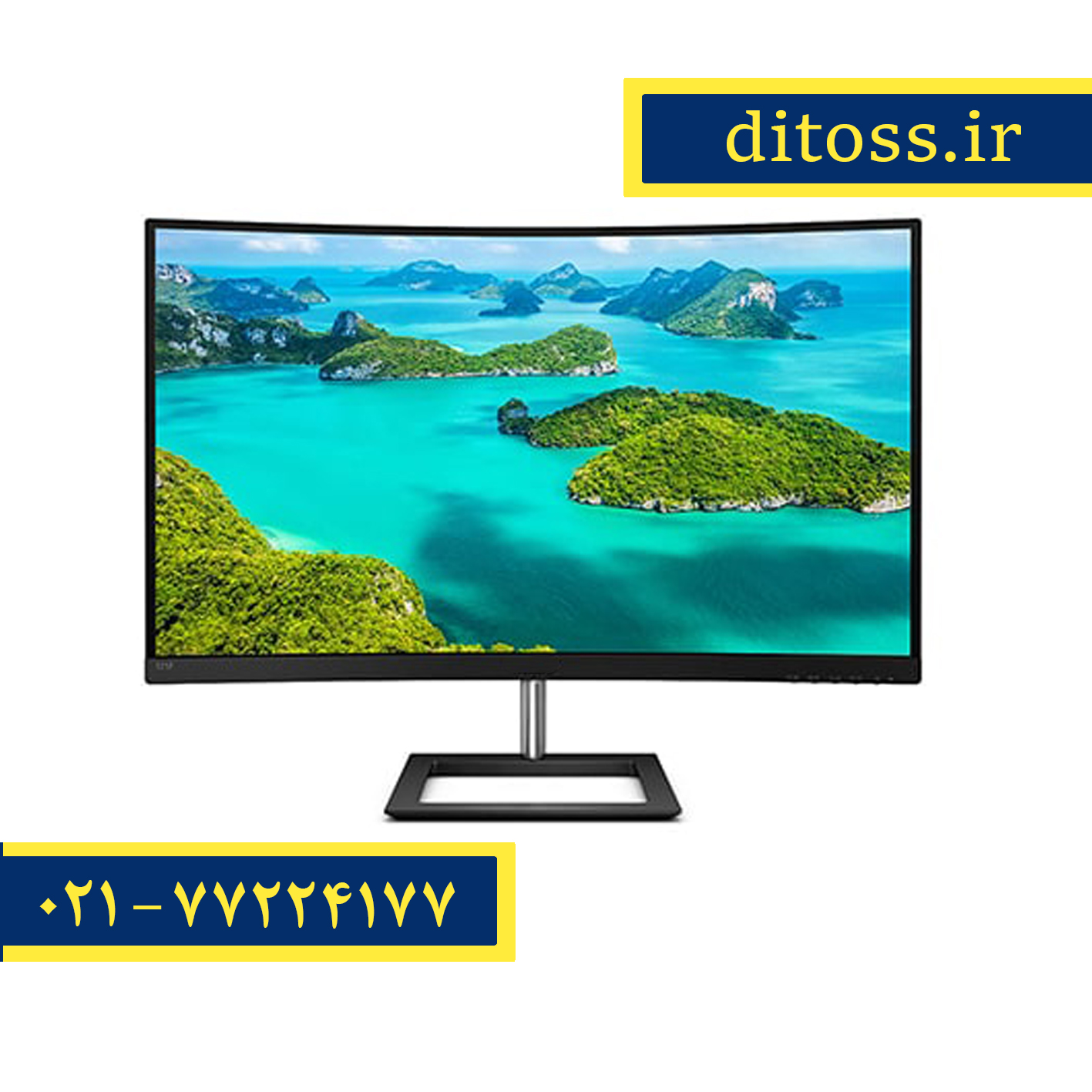 نمایشگر لمسی دیتوس مدل Ditoss 55ws – دیتوس