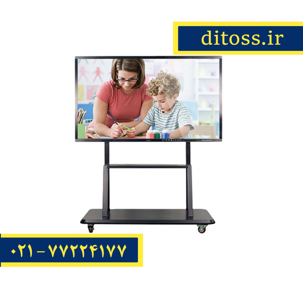 برد لمسی 98 اینچ مدل DITOSS 98XC – دیتوس