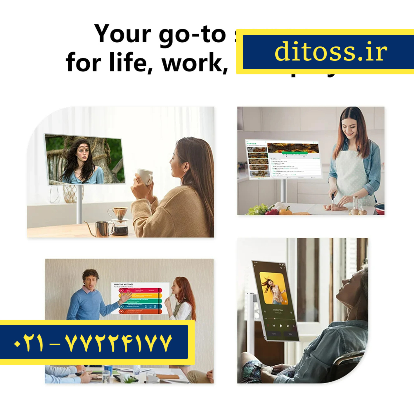 تلویزیون کوچک دورانی مدل DITOSS FLIP55TW – دیتوس